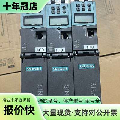 维修SINAMICS CU320-2DP控制器，型号6SL议价