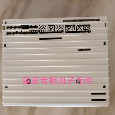 伦茨变频器EVF8201/8202/8203/8204/8213/8214/8211/8212-E询价
