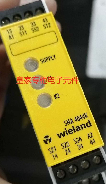 全新原装Wieland威琅电气安全继电器 SNA4044K-A R1.188.1860.0_虎窝淘