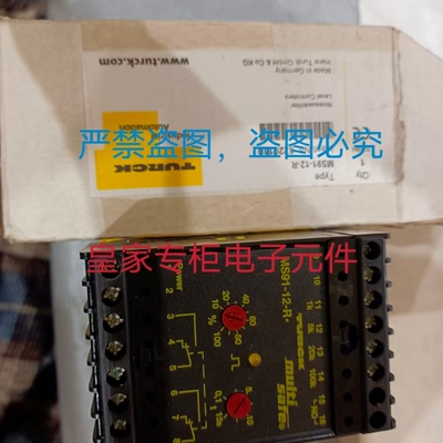 TURCK图尔克模块TBEN-L1-16DIP 6814005 TBEN-L1-16DXP全新询价