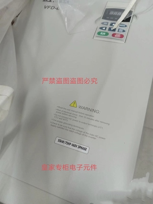 台达B系列VFD550B43C 55KW重载型变频器 现货议价
