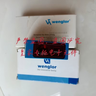 wenglor威格勒传感器PY1KY104 P1PY108询价XR96PCT2 OKM453C0202