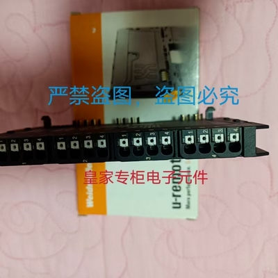 魏德米勒模块UR20-8Dl-PN-FSPS-V2 BASIC-8DI-P询价4DI-N 4DO-N