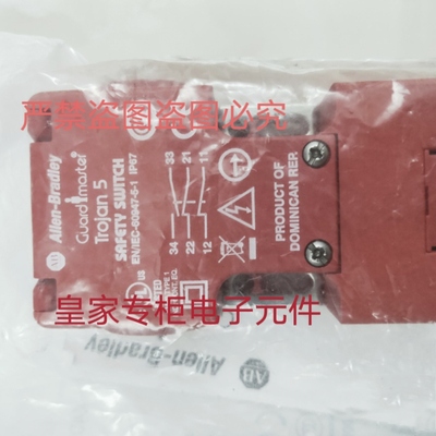 AB安全开关440K-T11090 E33025 T11396 T11147 A21030询价C21074