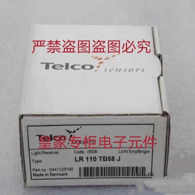 Telco传感器SMT 6000 SG T3 SMT 8000 MG J SMR 6306 TS J询价