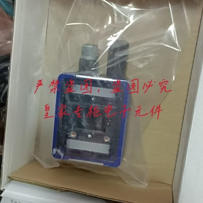 得利捷Magellan 9300i 1500i 800i 双窗扫描平台询价3450VSI询价
