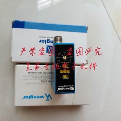 威格勒开关P1NH804 601 P1PH603 HB03PT7 I12H003询价OCP662X0135