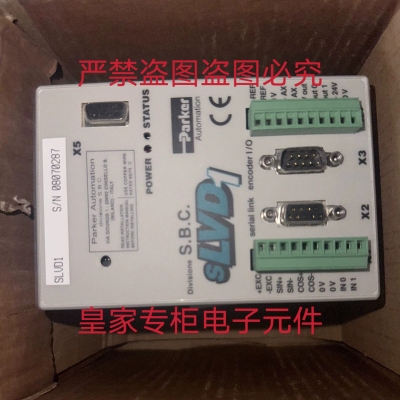 Parker直流伺服驱动器SLVD5 SLVD7NSE C3S025V2F10I32T11M00询价