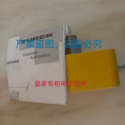 图尔克传感器FTCS-G1/2A4P-2AP8X-H1140，6870035全新询价