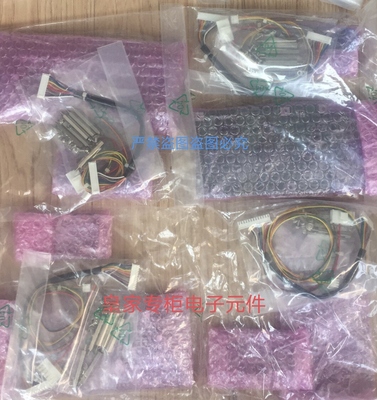 古野 OP03-180-2 接口板RD-20E IF2550 03P9017B FA-1702询价