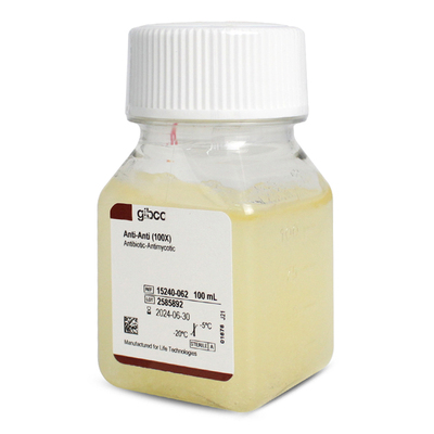 Gibco青霉素-链霉素-两性霉素B