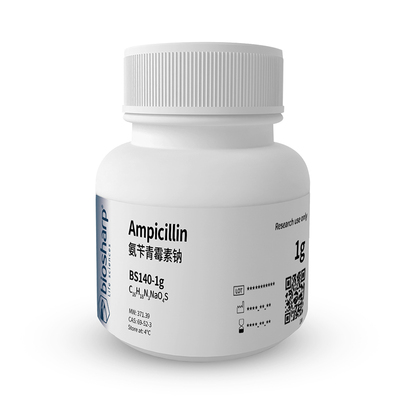 Biosharp氨苄青霉素钠BS140