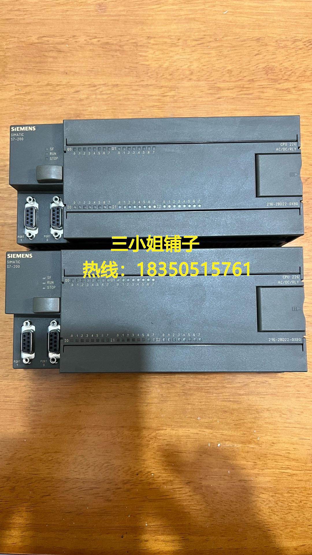 西门子216-2BD22-0XB0，拆机成色新，已测试，功能询价_虎窝淘