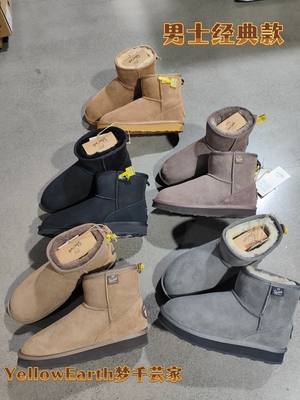 Y蹬W新款冬季经典21S雪地靴