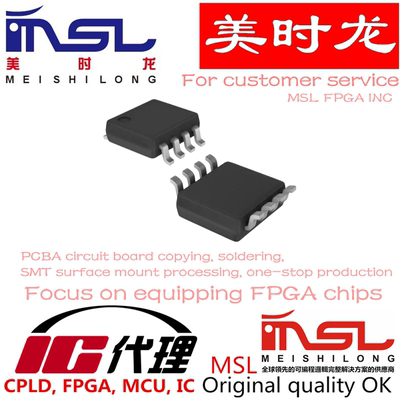 ADS8320E/250美时龙FPGA芯片配齐
