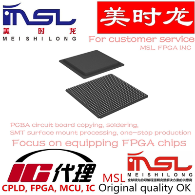 XC5VLX30-1FFG676C美时龙配齐