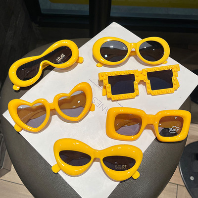 儿童童趣可爱黄色墨镜生日拍照搞怪潮趣味眼镜百搭遮阳镜凹造型潮