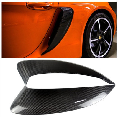 适用于保时捷981卡曼Cayman Boxster改装碳纤侧风刀风口侧裙尾翼