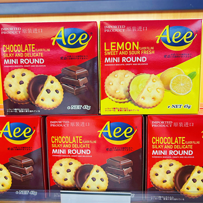 Aee夹心饼干马来西亚巧克力夹心 柠檬夹心
