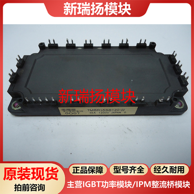 全新原装拆机现货质量保证