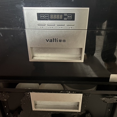 定做定制中山华帝消毒碗柜配件ZTD90-90A2P5S下钢化玻璃抽屉门板