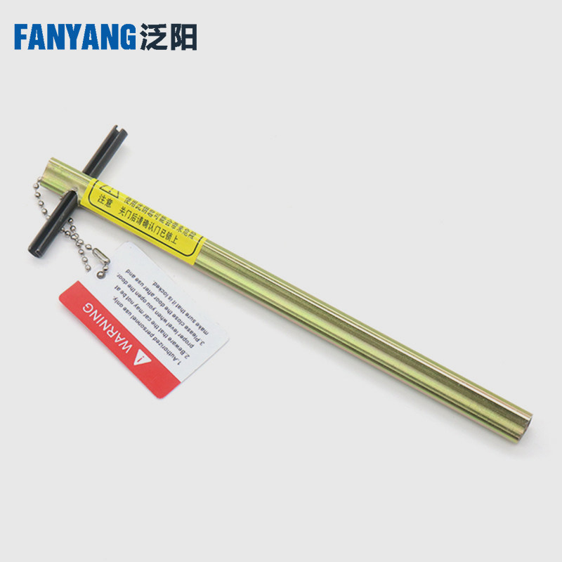 电梯三角钥匙电梯门钥匙专用三角钥匙加长型适用通力电梯配件_虎窝淘