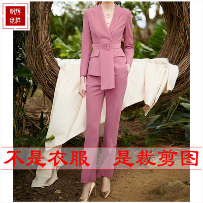 明辉纸样新款春夏时尚修身喇叭