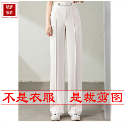 明辉纸样新款春夏时尚diy缝纫