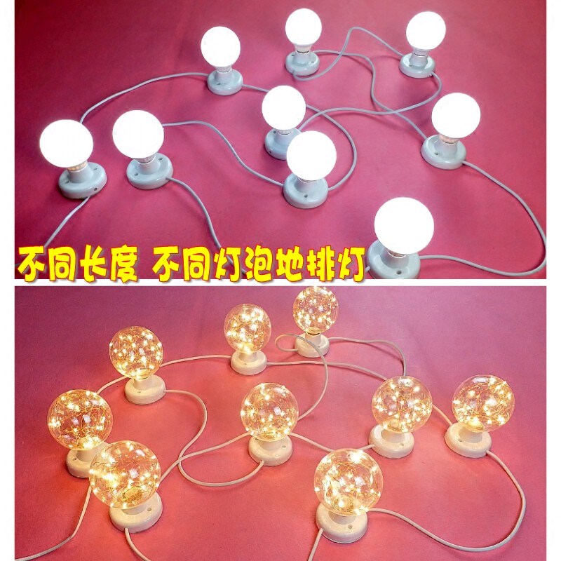 婚庆道具路引龙珠灯新款龙珠路引 龙珠灯泡路引婚礼T台纱跑马灯