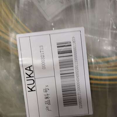 咨询库卡线，32171 3，全新1根议价