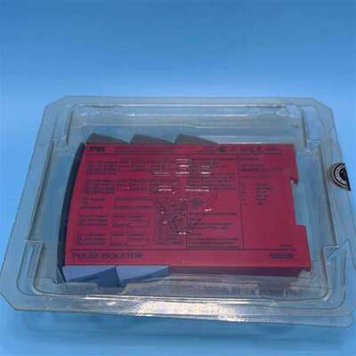 咨询丹麦信号隔离器 PR5202B  议价议价