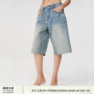 JCAESAR水洗毛边牛仔七分裤女