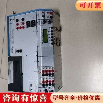 议价保珈玛 断路器特性测试仪，programma T维修