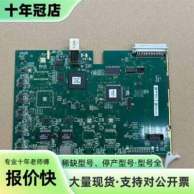 维修KNS 线路板08895-4020-001-05 有需要的朋议价