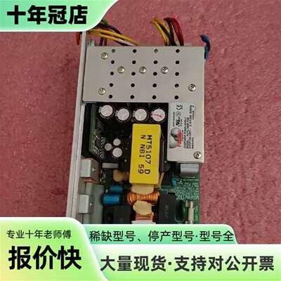 维修Nipon PCFL-180P-F2S工业电源模块 件议价