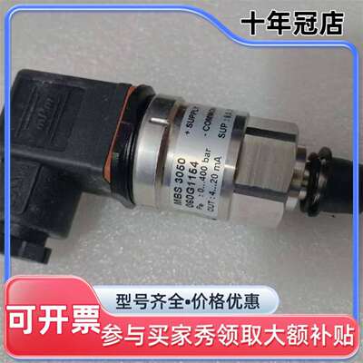 议价060G1154 0-400bar：1维修