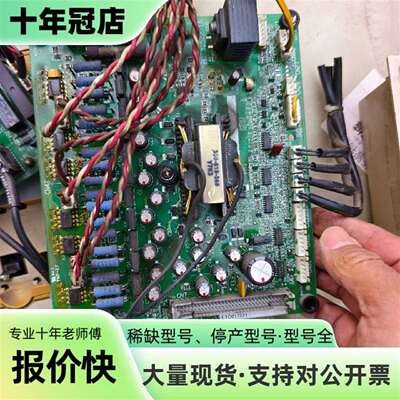维修安川变频器驱动板，ETC617221F7系列F7B4议价