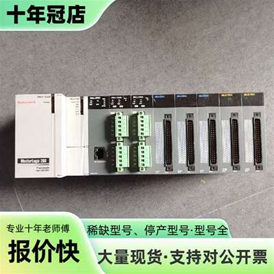 维修2MLP-AC23 2MLI-CPUU 2MLL-EFMT议价