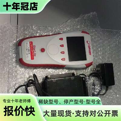 维修OPHIR StarLite激光功率计，型号7Z02633，议价
