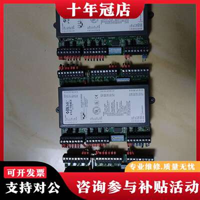 议价VLC-1188C3 BACtalk可维修翻新