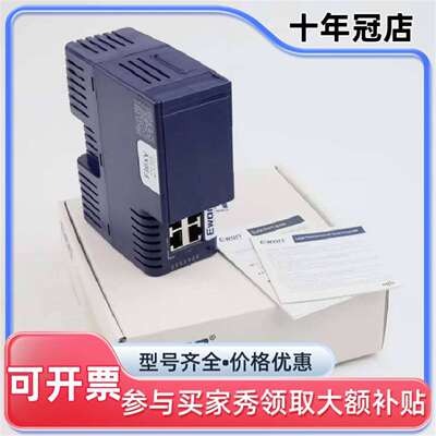 议价EWON FLEXY20500-00MA接口模块EC6133维修
