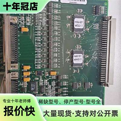 维修ASM备件，料号:02-15466 REV A议价