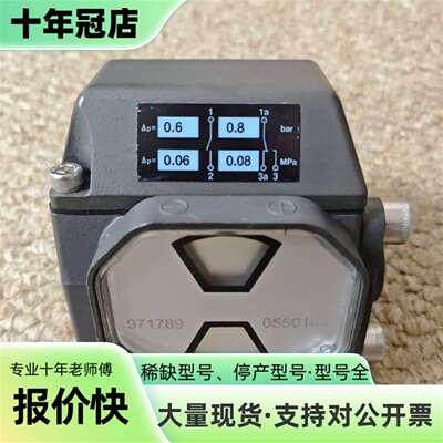 维修Differential Pressure Indicato议价
