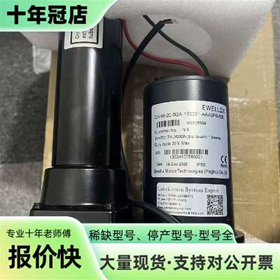 维修EWELLIX电动推杆 CAHB-20-B2A-15议价