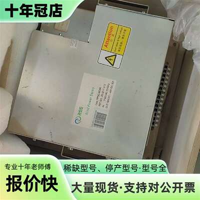 维修能健变桨驱动器RPDC30D06议价