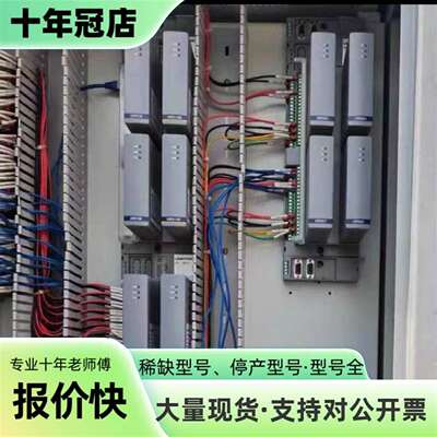 维修优稳+UW5156+UW5119S+UW5912S+UW59议价
