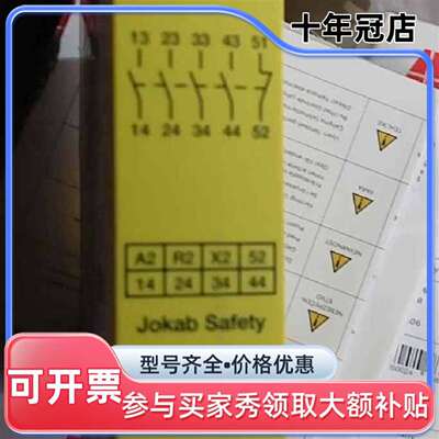 议价Sentry  BSR23 2TLA010041R0600维修