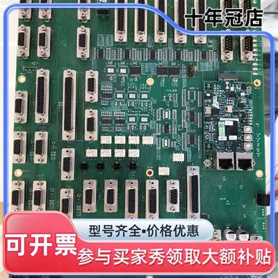 议价LAM RESEARCH 810-311261-003控制板维修
