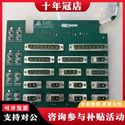 维修Lam Research 810-115965-003 DC议价