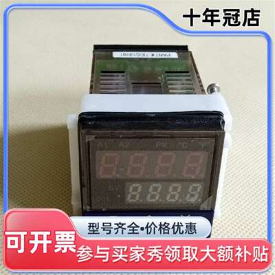 议价TEMPCO CEC-9500  温控器    实物拍摄维修